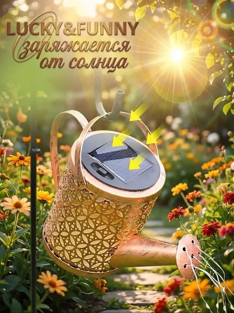 Фигурка садоваястильный и функциональный декор для вашего сада — фото 1