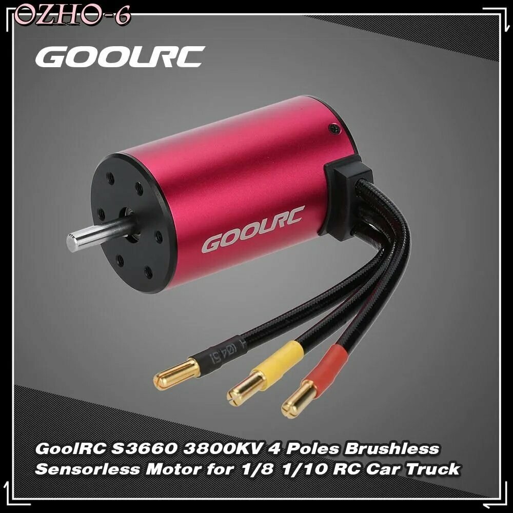 GoolRC S3660, мощный бесщеточный мотор для 1/8 и 1/10 RC машин