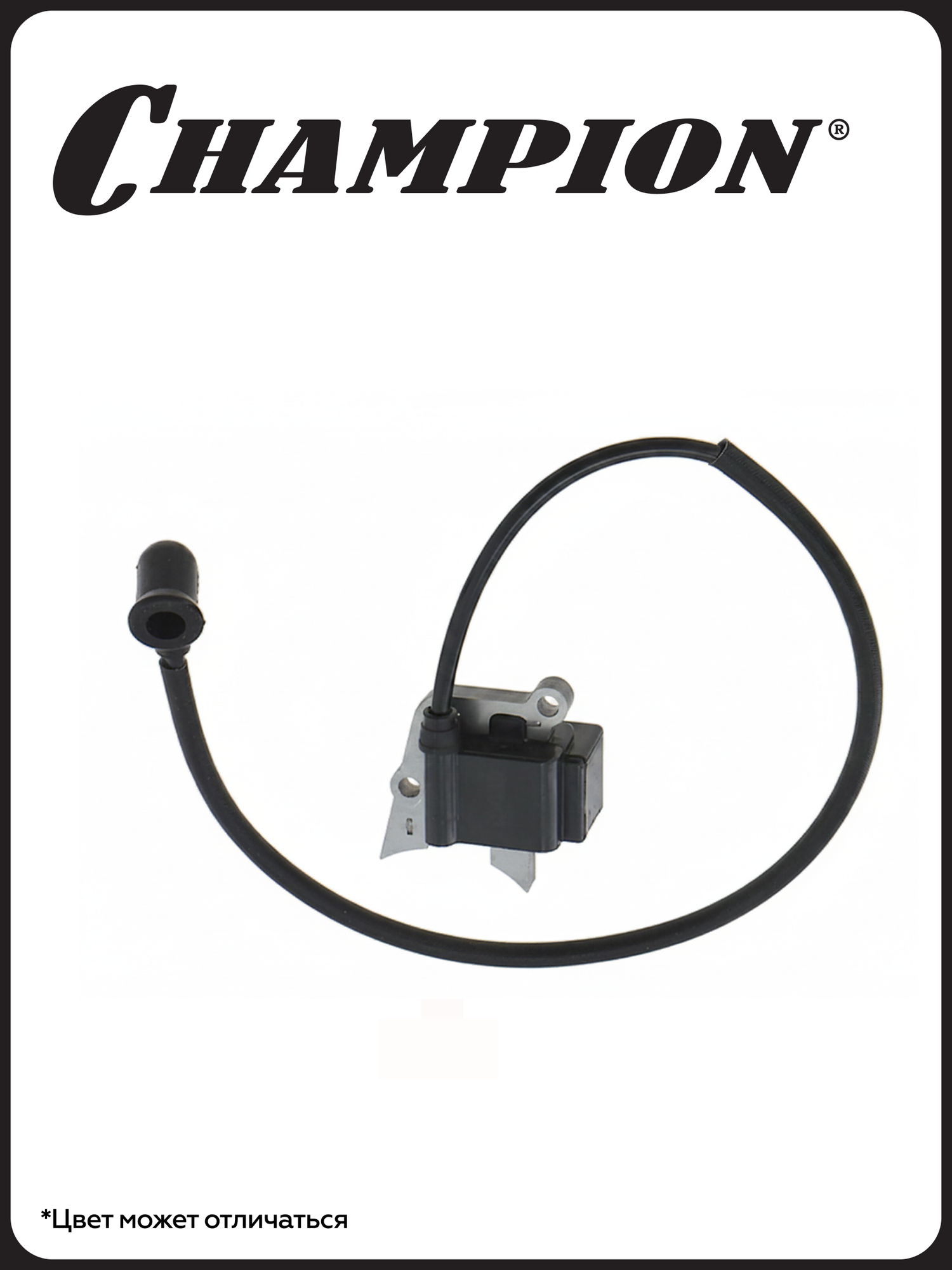 Магнето для бензинового опрыскивателя CHAMPION PS282, сталь/медь
