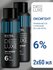 PROFESSIONAL Оксигент DE LUXE 6 % 60 мл - 2 шт