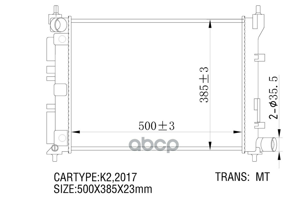 Радиатор системы охлаждения M-TEX арт. MTR54242