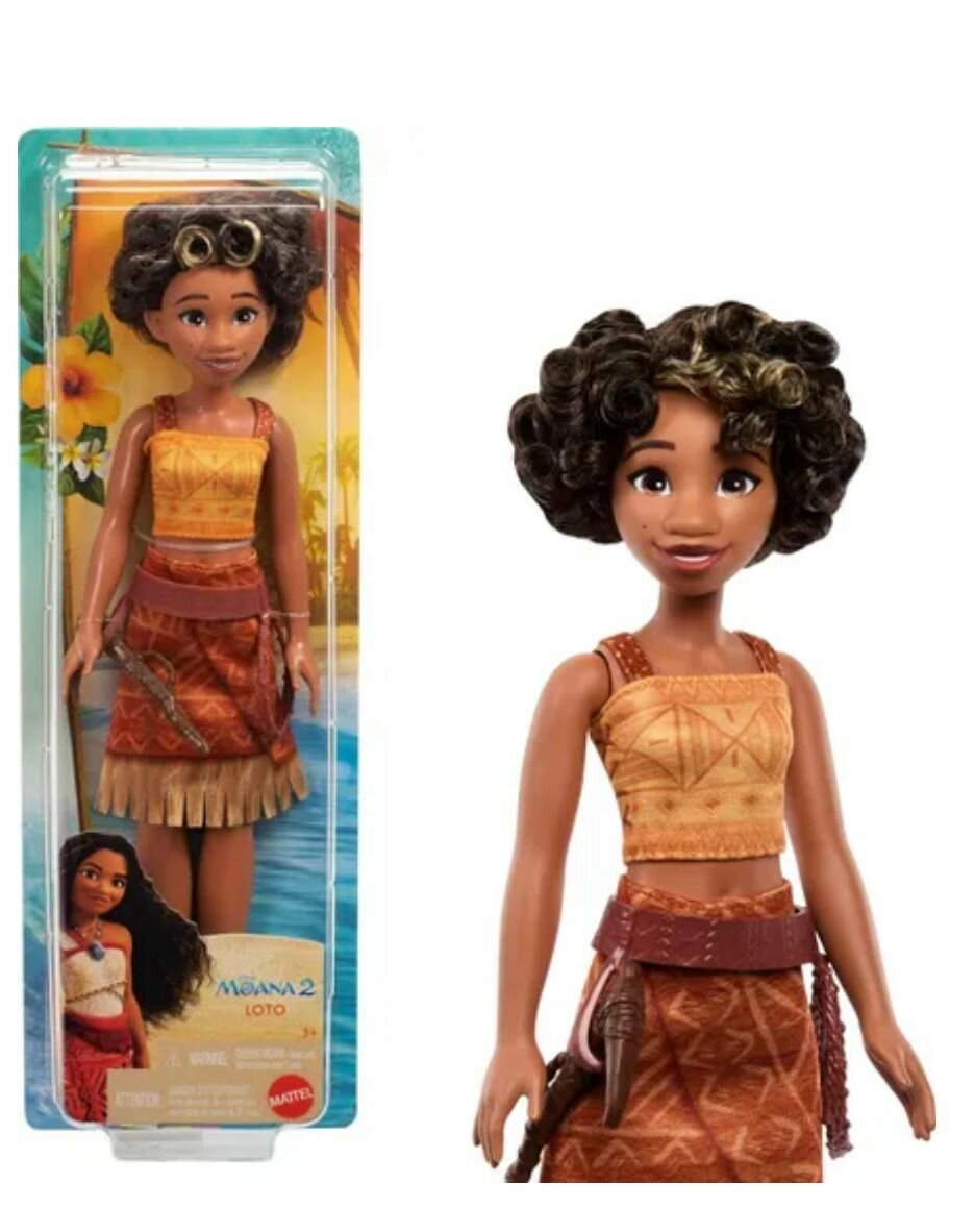 Кукла Моана с фигуркой Хей-Хей и и модными аксессуарами Disney
