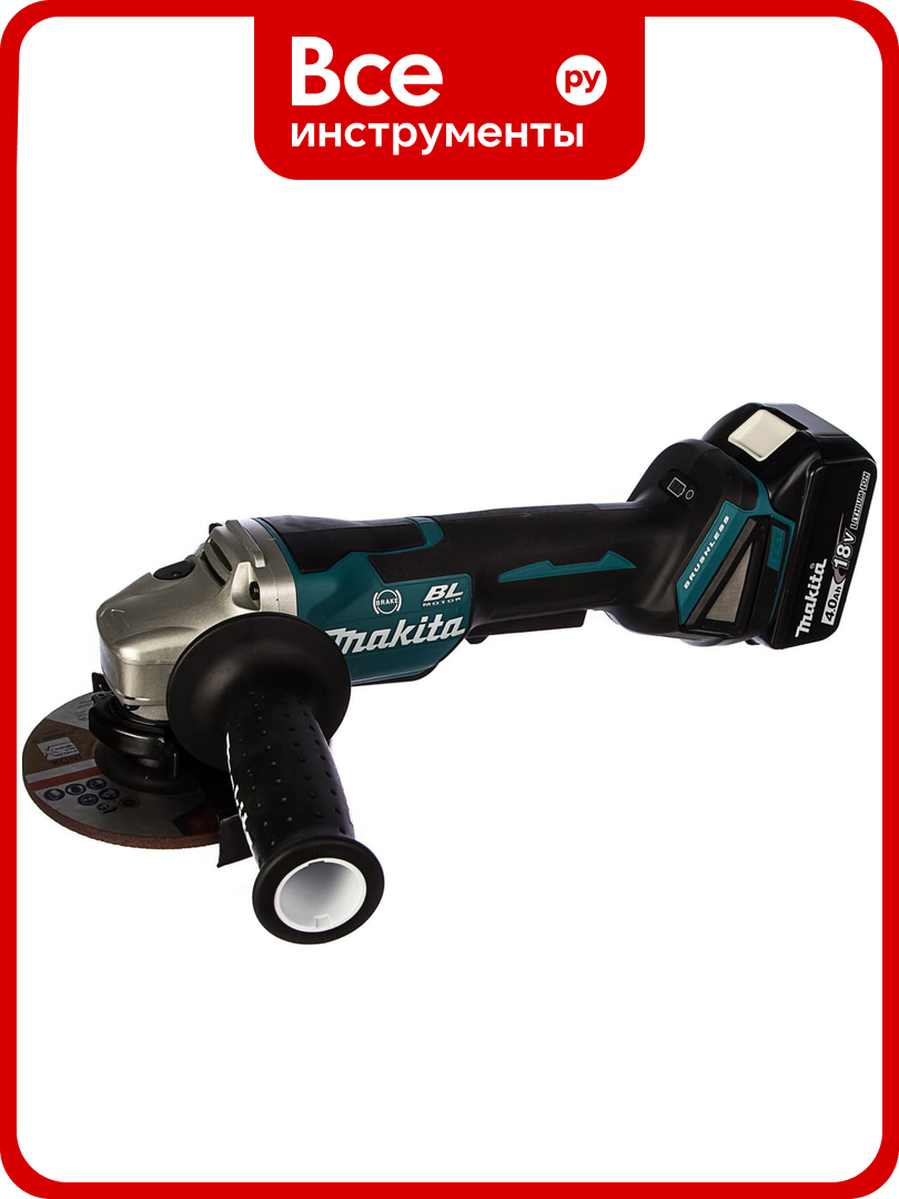 Угловая шлифмашина Makita LXT DGA508RME
