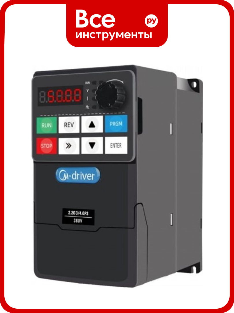 Частотный преобразователь M-DRIVER 380В 2.2кВт M0022G3 силовой пластик‑металлический IP20 защита УХЛ4 исполнение