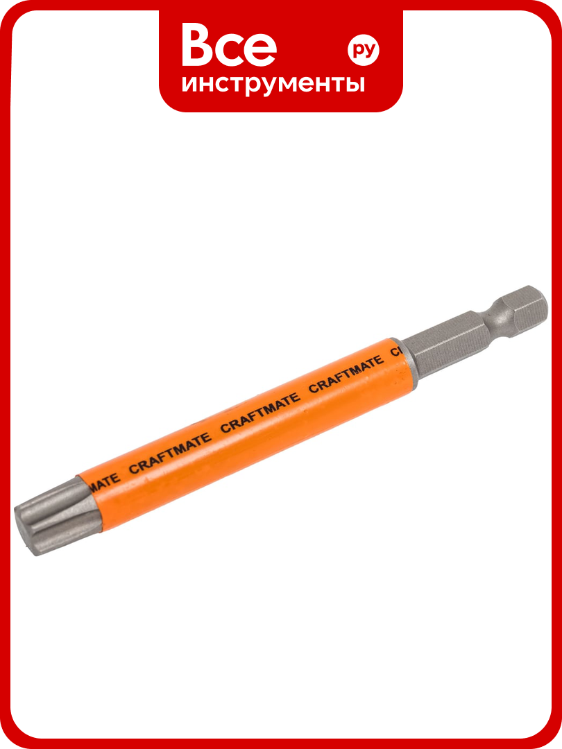 Биты TORX в ленте Novocraft B44- — односторонние магнитные Torx T50 из стали S2, совместимые с шуруповертами