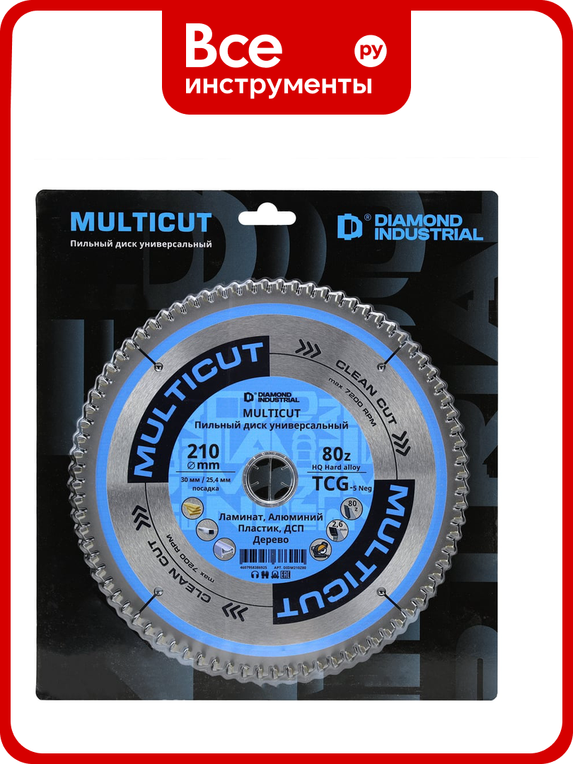 Диск пильный Diamond Industrial 210х30/25.4 мм Z=80 MultiCut DIDM210Z80