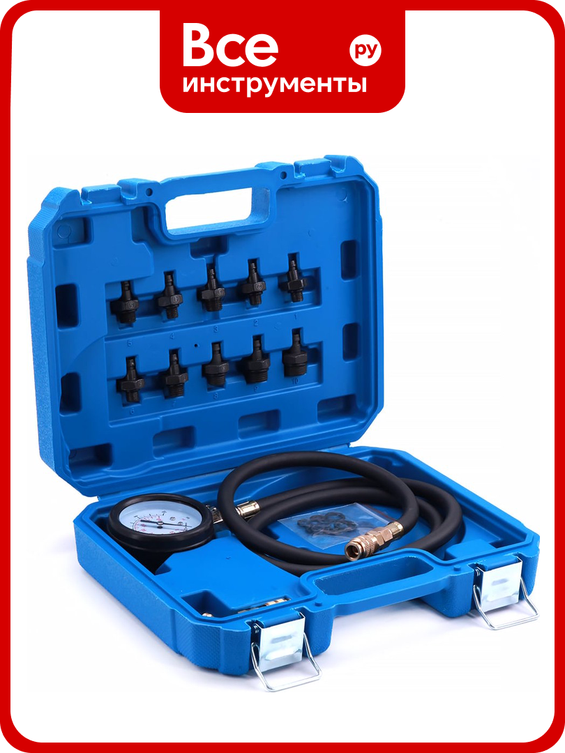 Тестер давления масла в двигателе Car-Tool CT-1004 с защитным чехлом, кейсом и набором из одиннадцати адаптеров