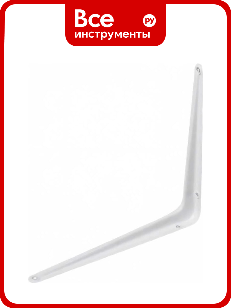 Кронштейн с ребром жесткости STARFIX 250x300 мм, белый SMP-22687-1, для создания жесткости в мебельной фурнитуре