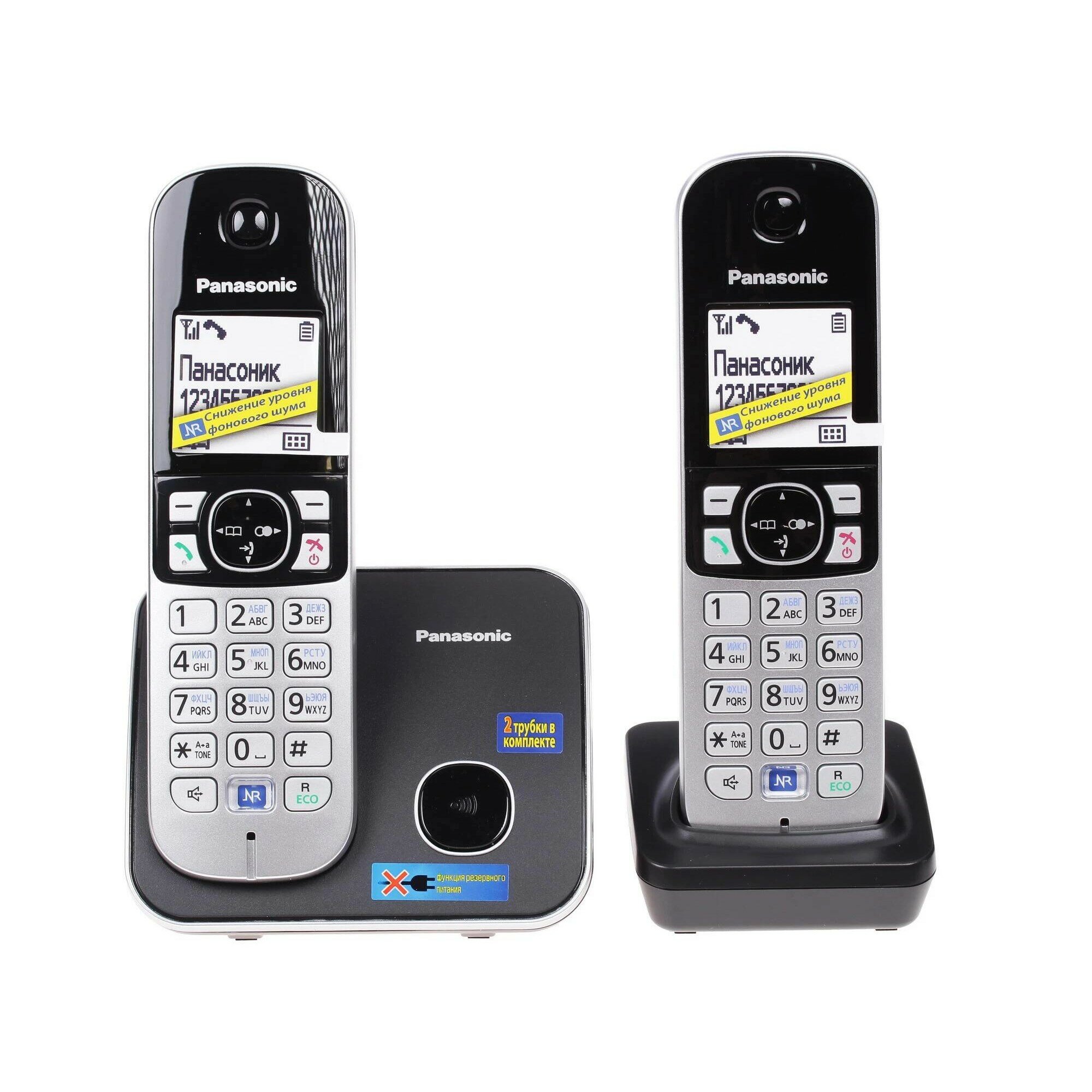 Радиотелефон Panasonic KX-TG6812RUB Черный, серебристый