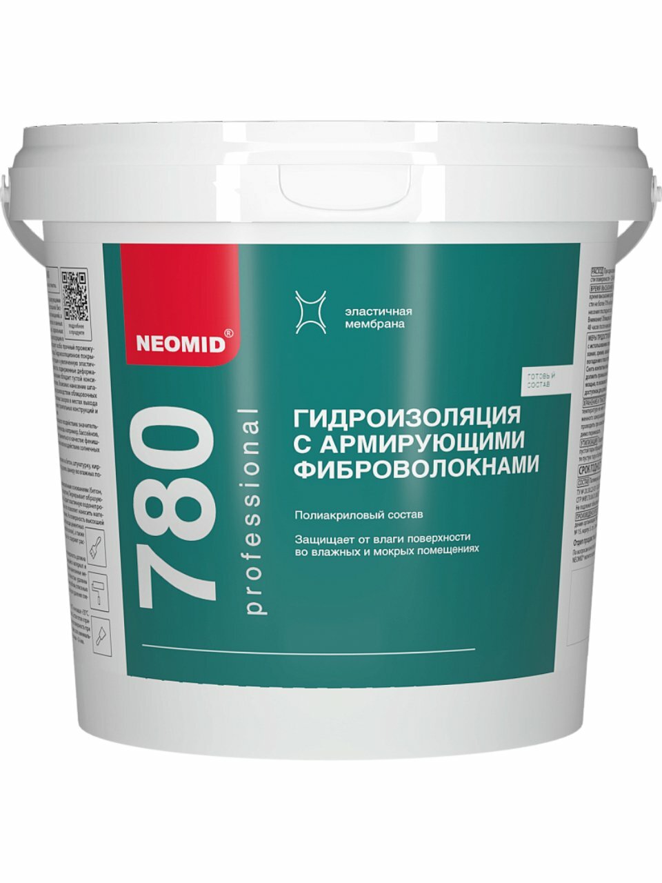 Гидроизоляция Neomid полиакриловая с армирующими фиброволокнами 1.3 кг для влажных и мокрых помещений Н-Гидроиз-1,3