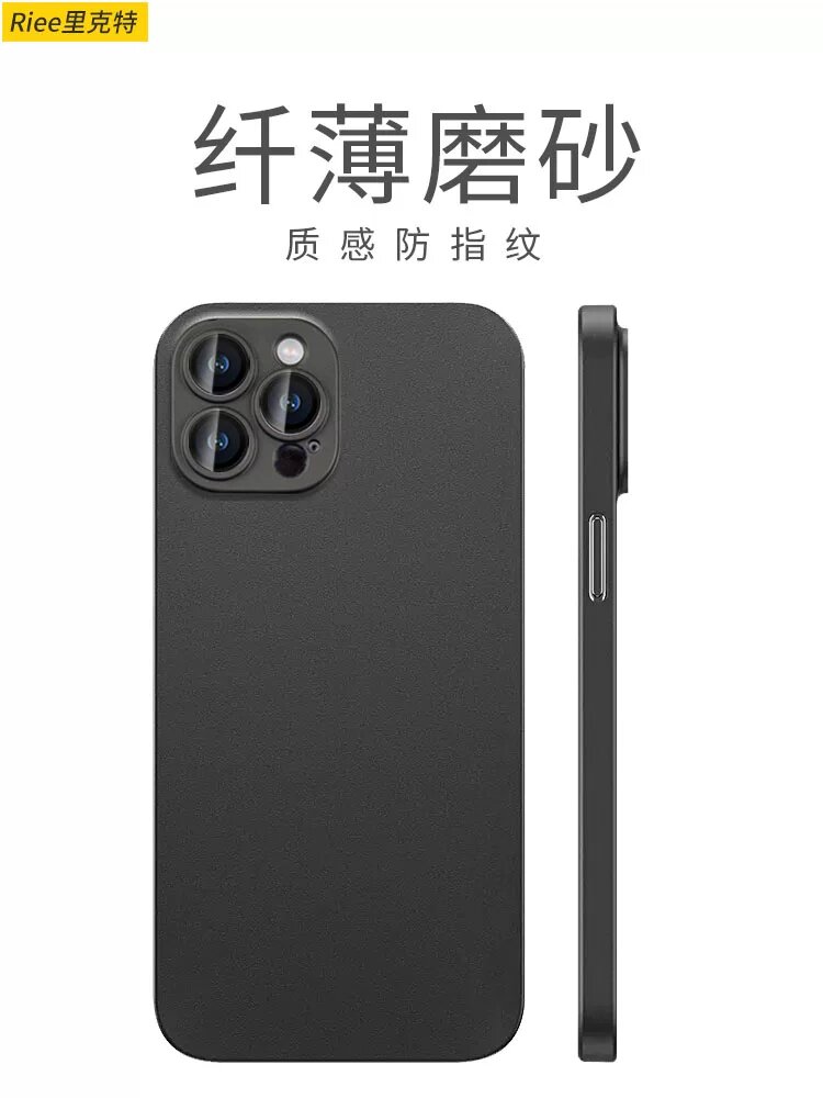 Чехол из матового силикона для iPhone XS Max, черный, ультратонкий, защита от царапин