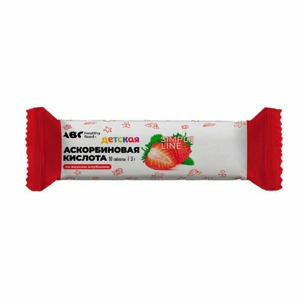 Аскорбинка для детей с 3 лет вкус клубники ABC Healthy Food таблетки 3г 10шт