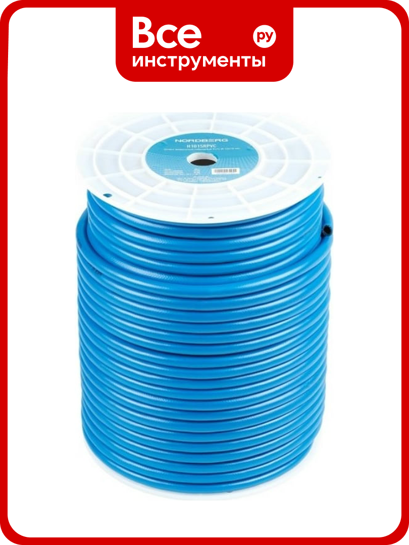 Шланг воздушный гибридный PVC (10х15 мм; 100 м) NORDBERG H1015RPVC