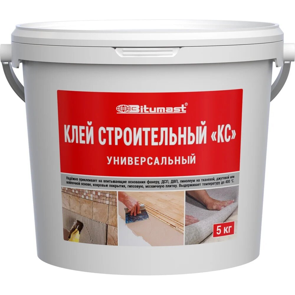 Клей строительный Bitumast 4607952900509, термостойкий, бежевый, 5 кг