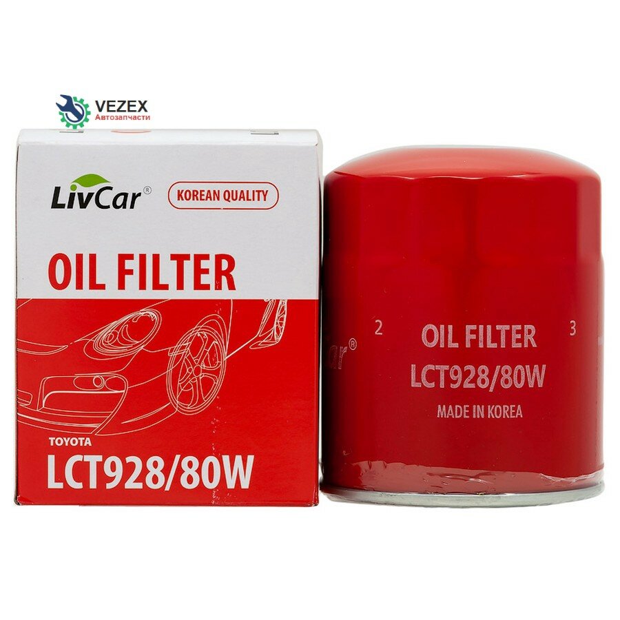 LIVCAR LCT928/80W Фильтр масляный