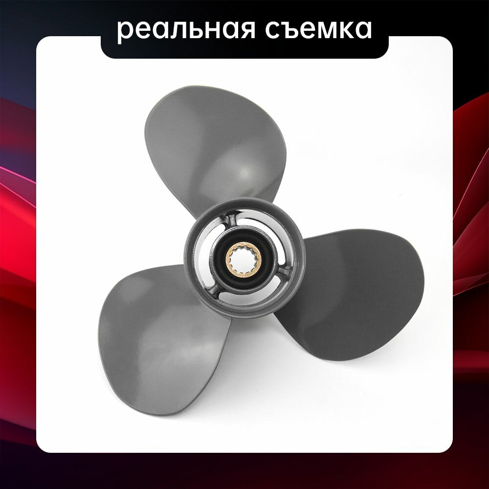 ASIABAY Лопасть весла — фото 1