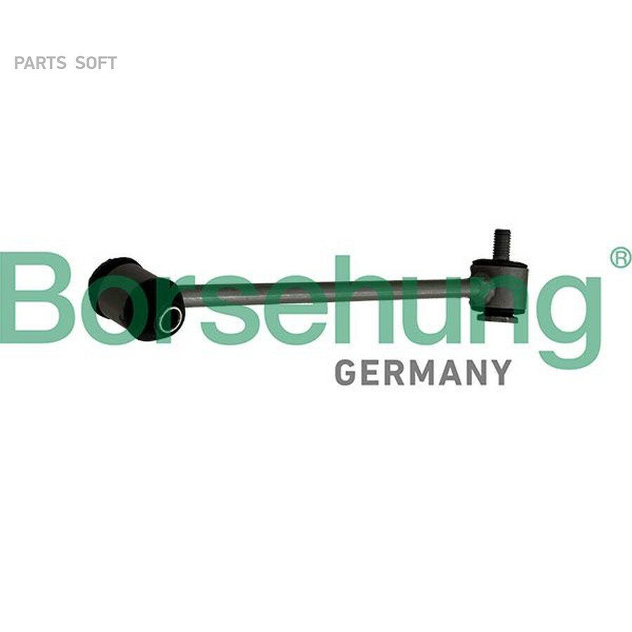 BORSEHUNG B10814 Тяга стабилизатора задн. R