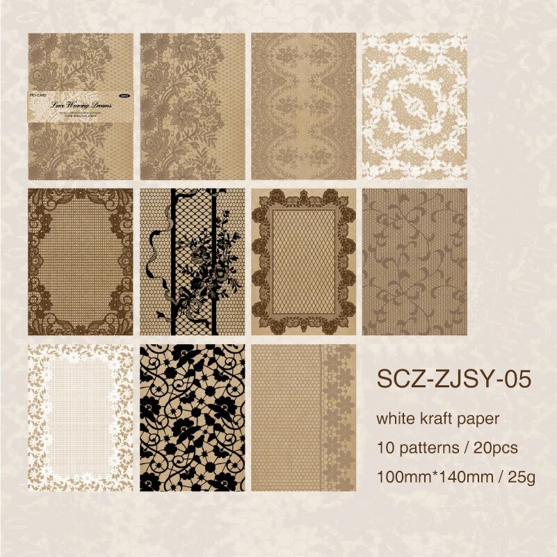 Бумага для скрапбукинга JIANWU Paper Shadow SCZ-ZJSY-05
