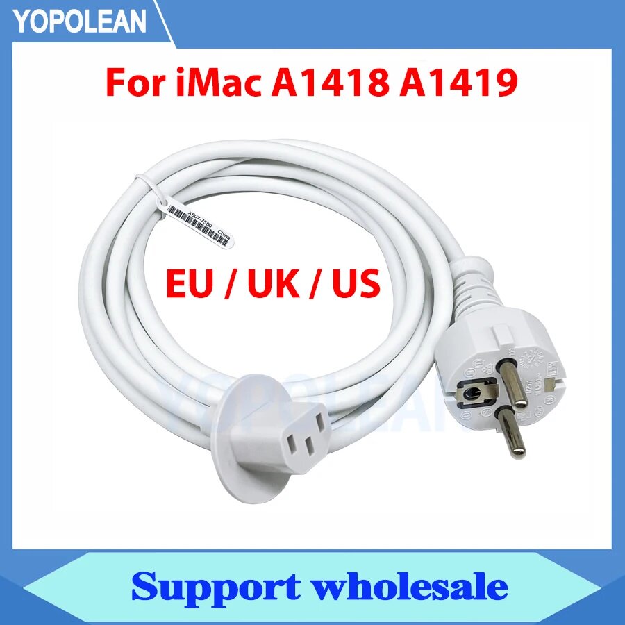 Кабель питания YOPOLEAN для iMac 21.5", 27" EU Plug — фото 1