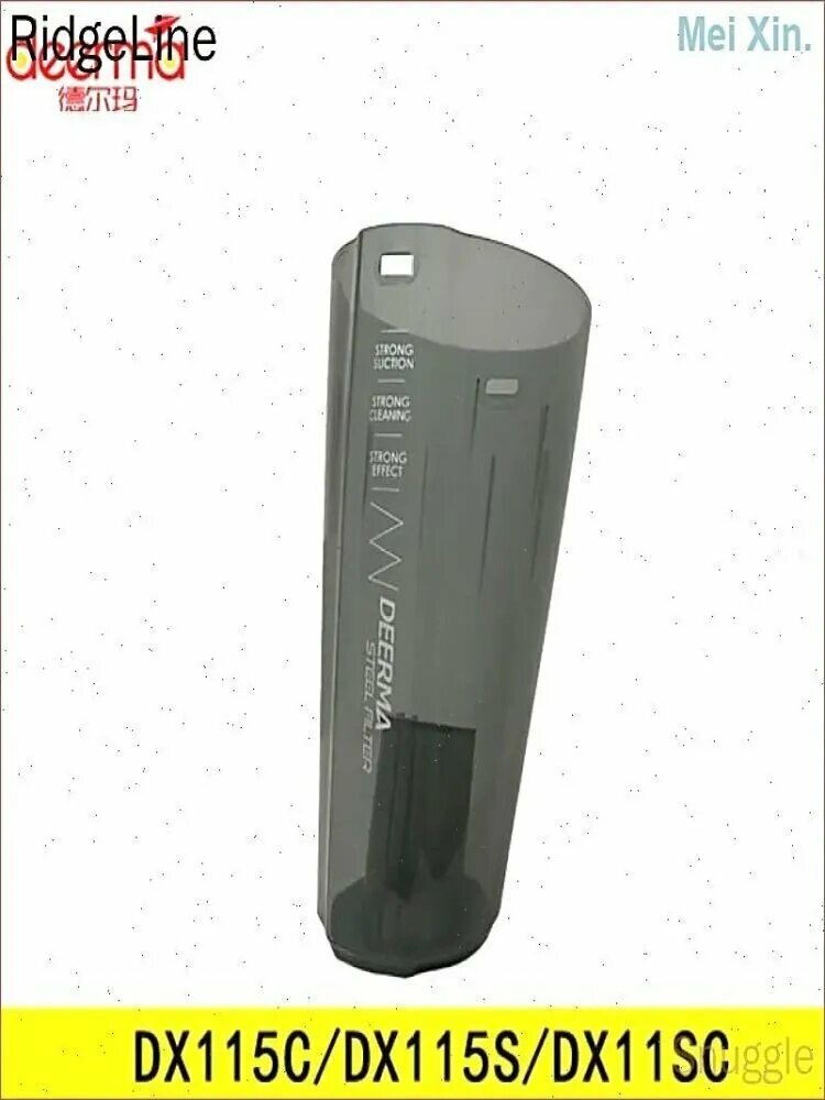 Пылесборник для deerma пылесоса DX115C / DX115S / DX11SC