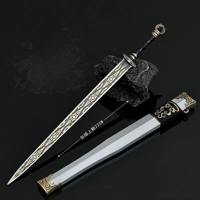 Меч металлический 22cm shadow sword