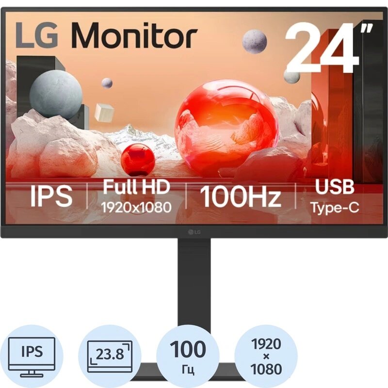 Монитор LG 23.8 24BA650-B IPS/5 ms/100Гц/HDMI/DP
