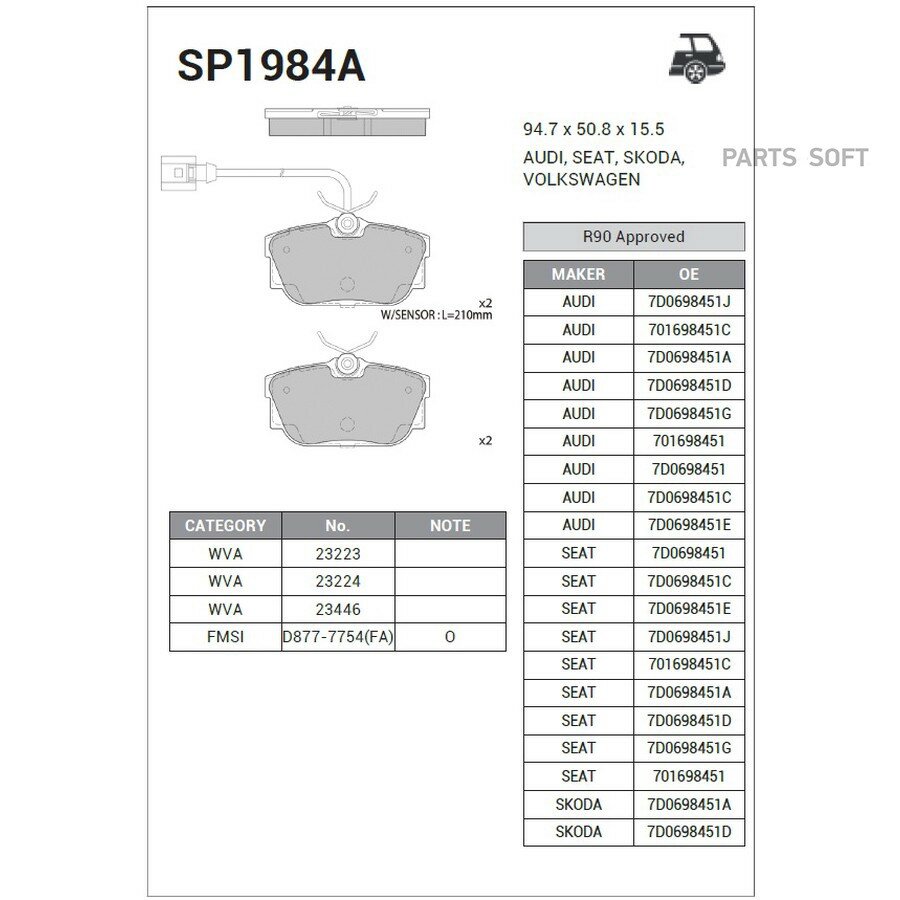 SANGSIN BRAKE SP1984A Колодки торм. дисковые Hi-Q SEAT ALHAMBRA 97-10 R (D877-7754)