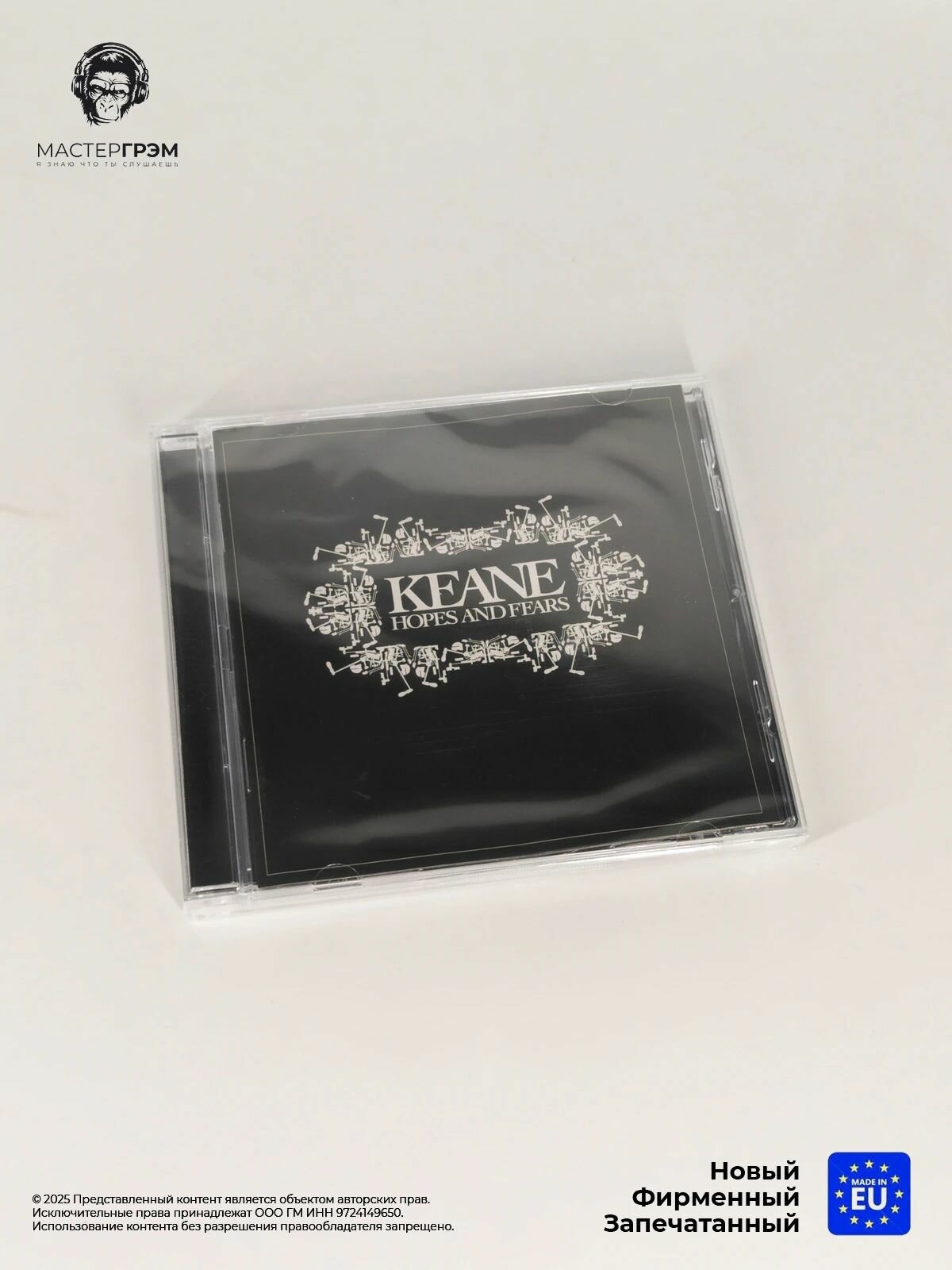 CD диск Keane - Hopes And Fears (CD) 2009, Jewel case