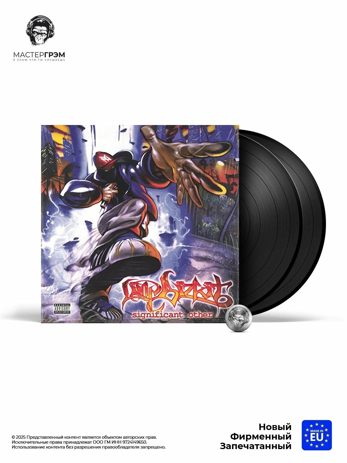 Виниловая пластинка Limp Bizkit - Significant Other (2LP) 2017