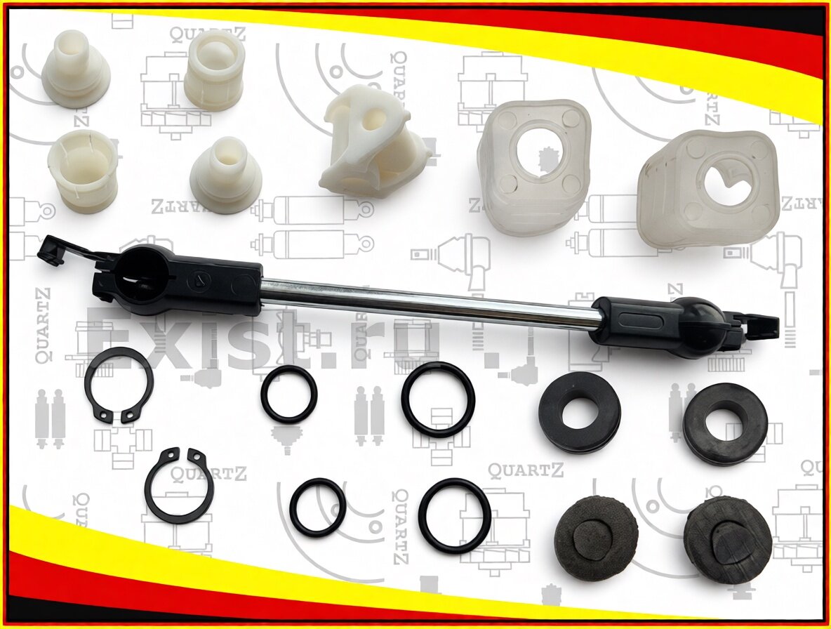 Ремкомплект кулисы КПП (тяга вкладыши) CHEVROLET DAEWOO OPEL QUARTZ QZ94580711K