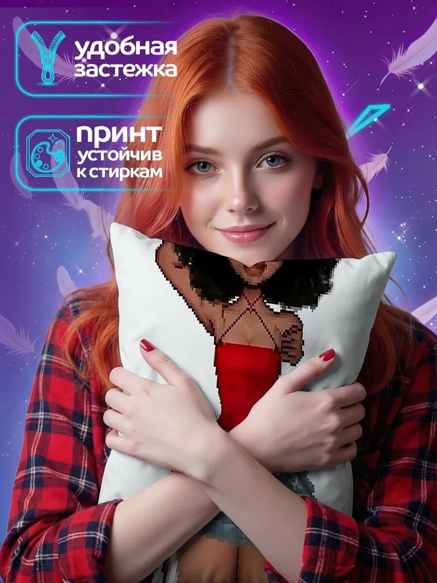 Подушка дакимакура Девушка с афро — фото 1