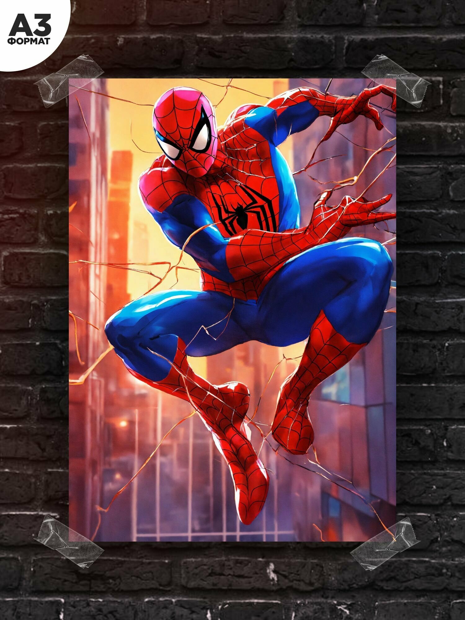 Постер Человек паук, Spider man