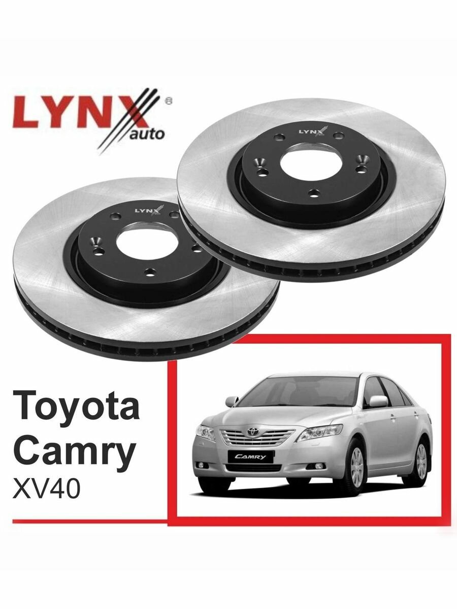 Комплект передних тормозных дисков LYNXauto 1169 (2 шт) для Toyota Camry (2006>) XV40