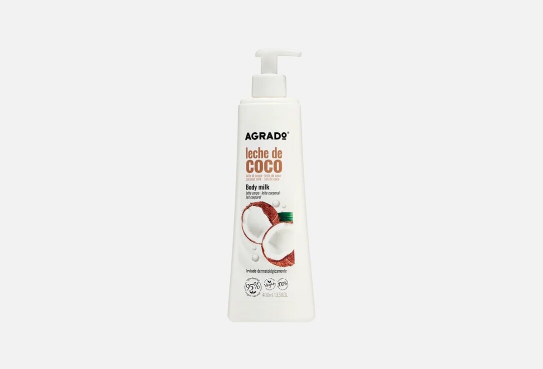 AGRADO Coconut Молочко для тела 400мл