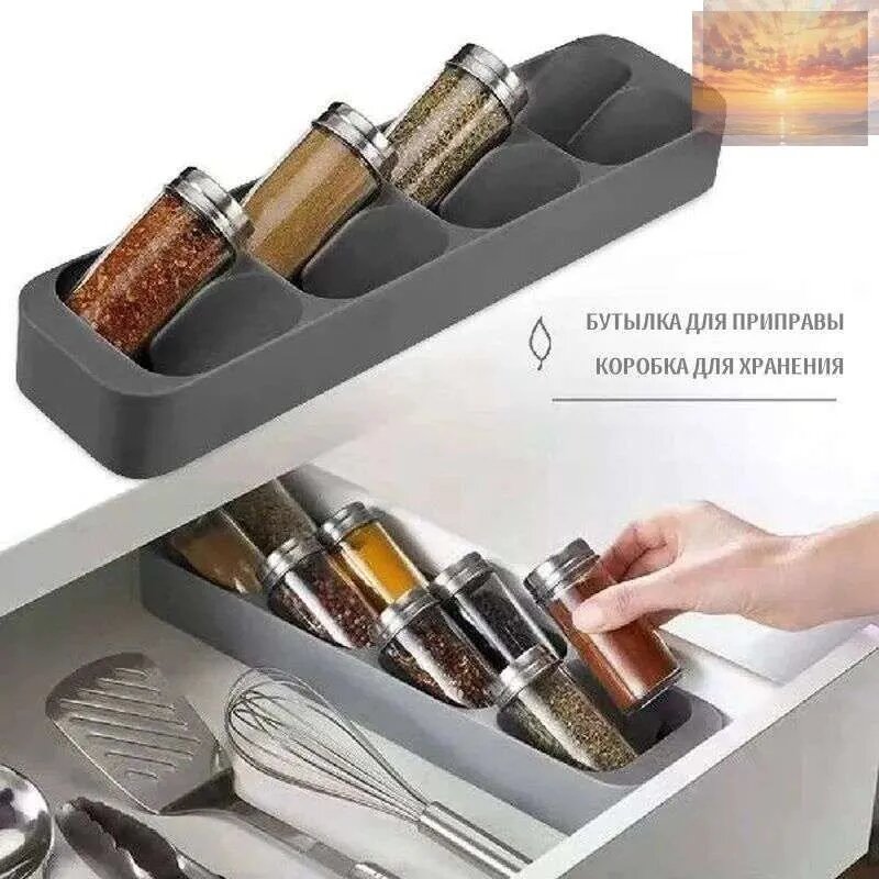 Контейнер для специй с разделителями, 1 шт