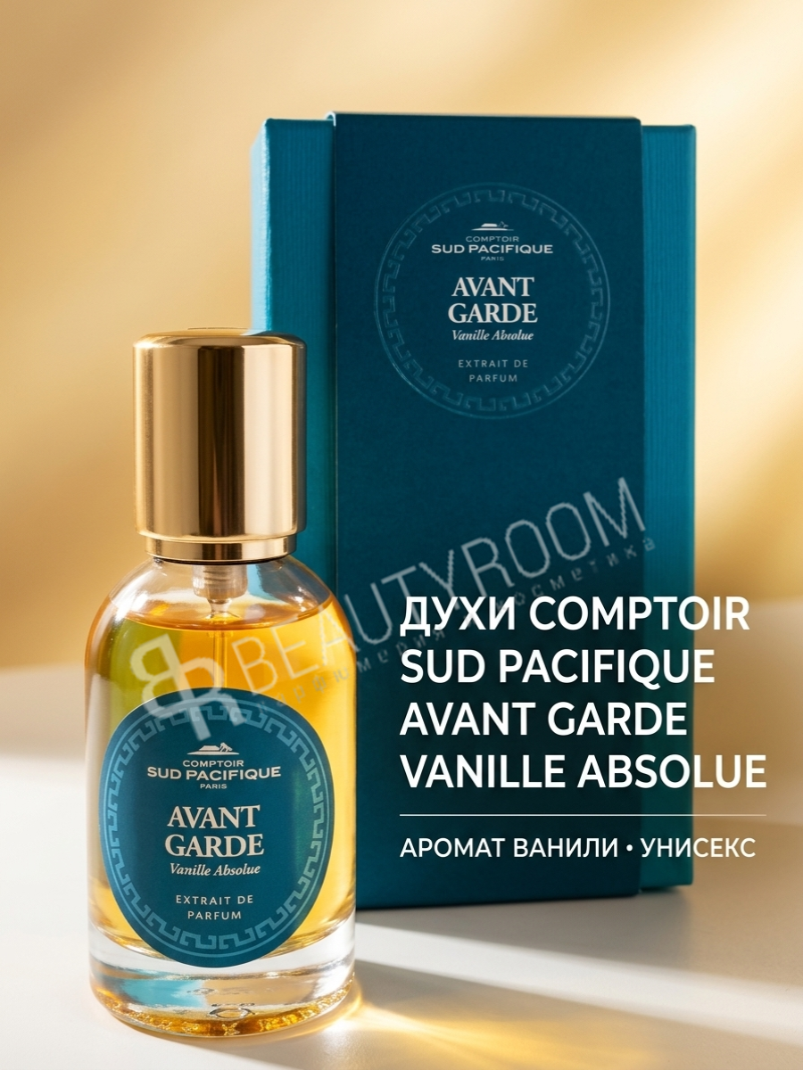 Духи Comptoir Sud Pacifique Avant Garde, древесные, унисекс, 30мл
