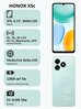 Смартфон HONOR X5c 4 ГБ/64 ГБ Голубой Ростест (EAC), экран 6.74", аккумулятор 5260 мА*ч