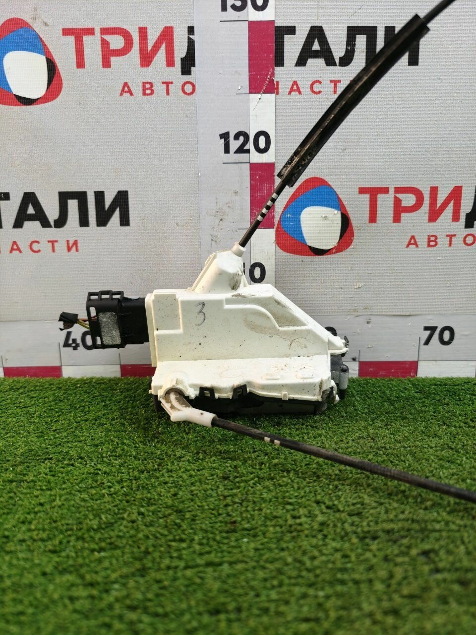Замок боковой двери Peugeot 408 1.6 10JBDZ 2013 задн. лев. (б/у)