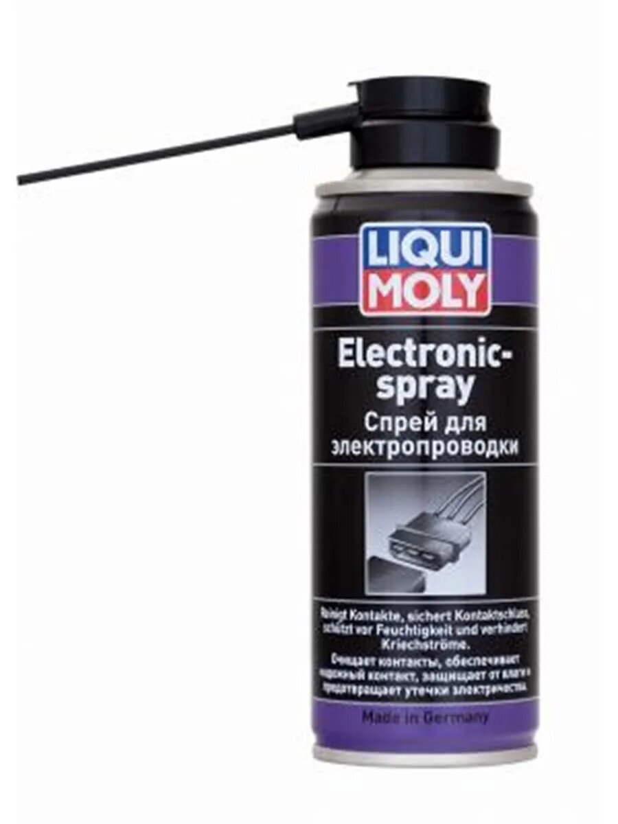 Смазка для электроконтактов Electronic-Spray 200 мл