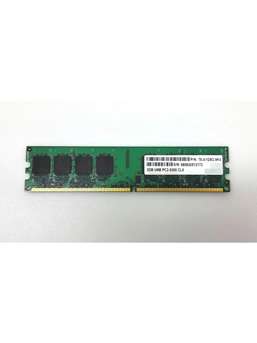 Оперативная память 2Gb DDR2 667Mhz PC5300