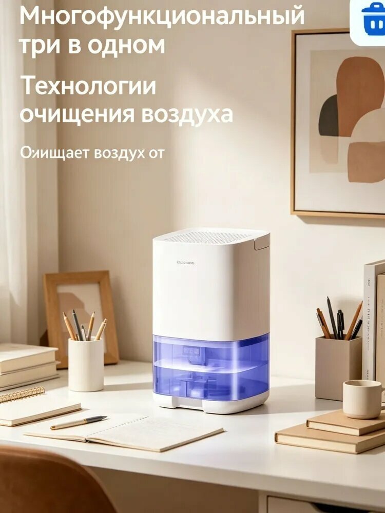 Осушитель воздуха 56605F3522EE47B0A293A9F4AA5C18DB