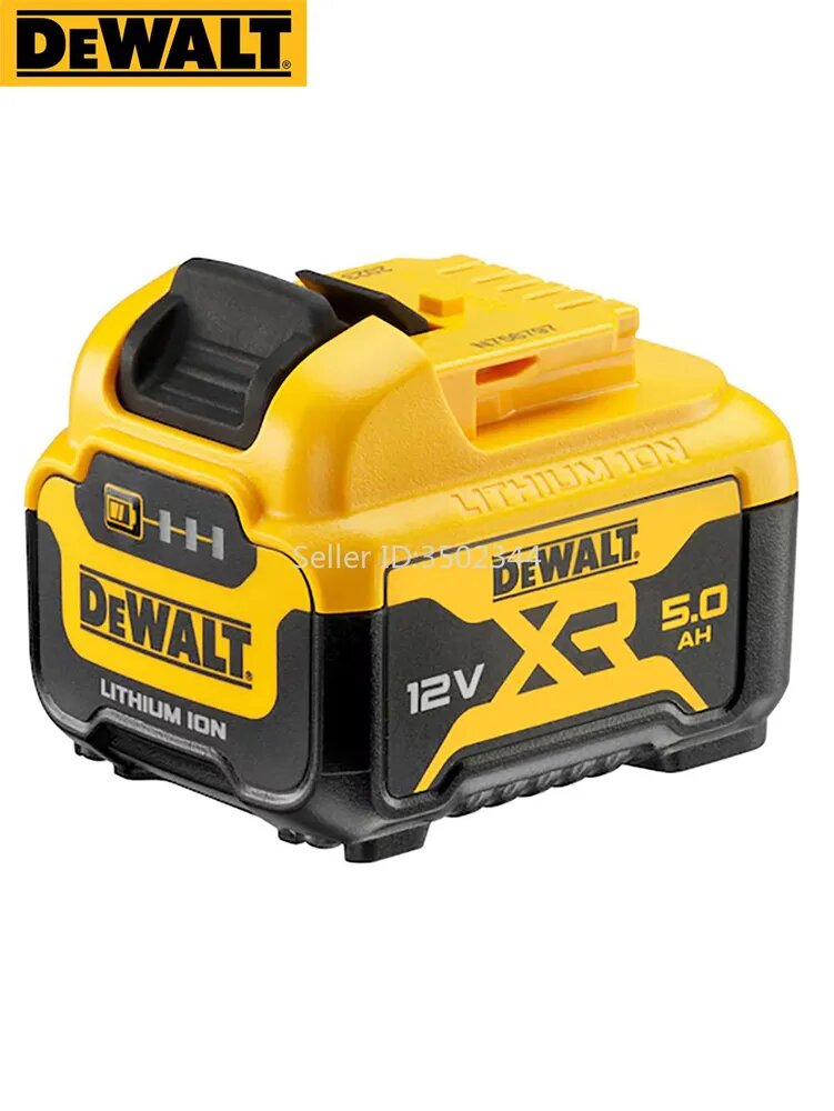 Литий-ионный аккумулятор DEWALT DCB126 12 В MAX 5,0 А ч, Совместимо с электроинструментами DeWalt 12 В(2025 год)