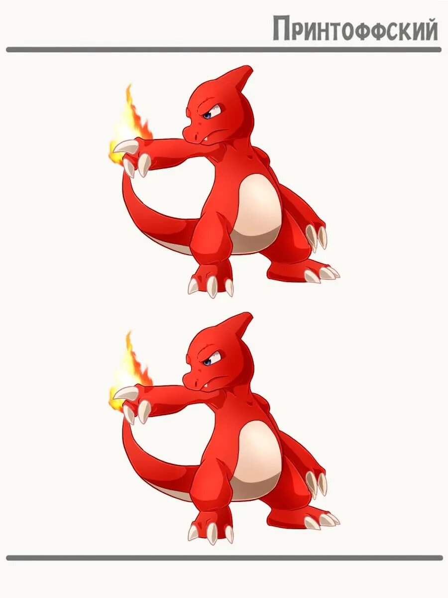 2-е (Две) Термонаклейки покемоны pokemons чармандер