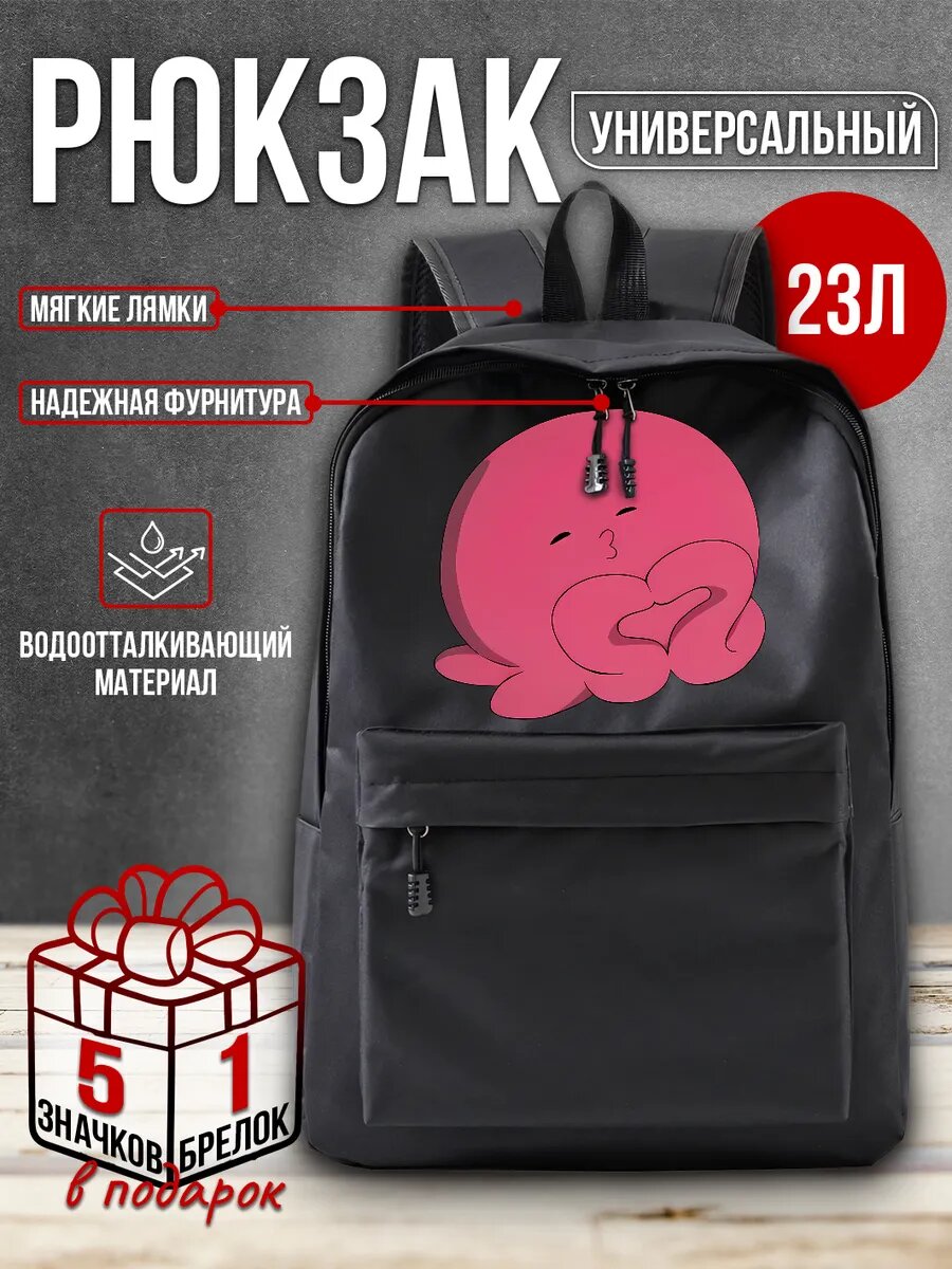 Рюкзак первородный грех такопи Такопи