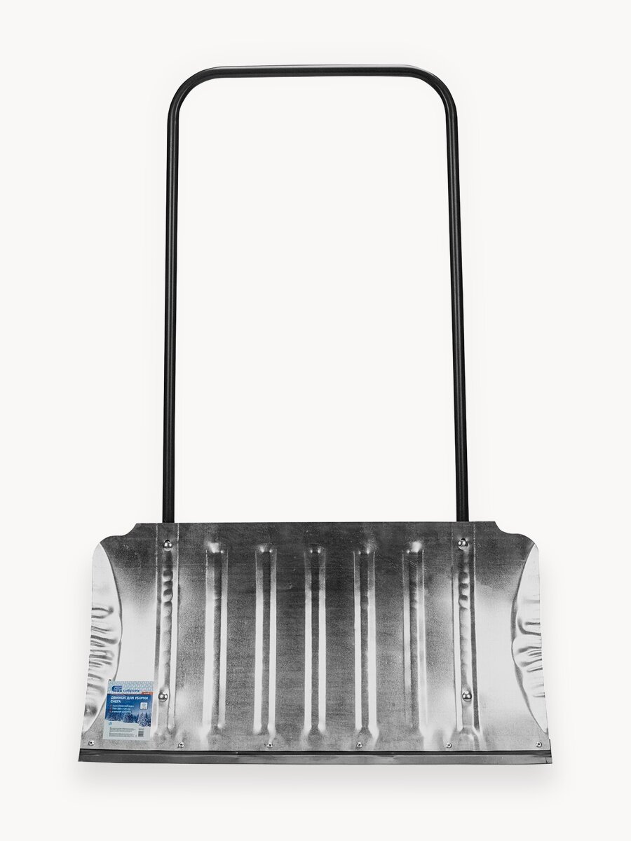 Движок для уборки снега оцинкованный Сибртех 735x385x1120 мм, стальная рукоятка, 61698