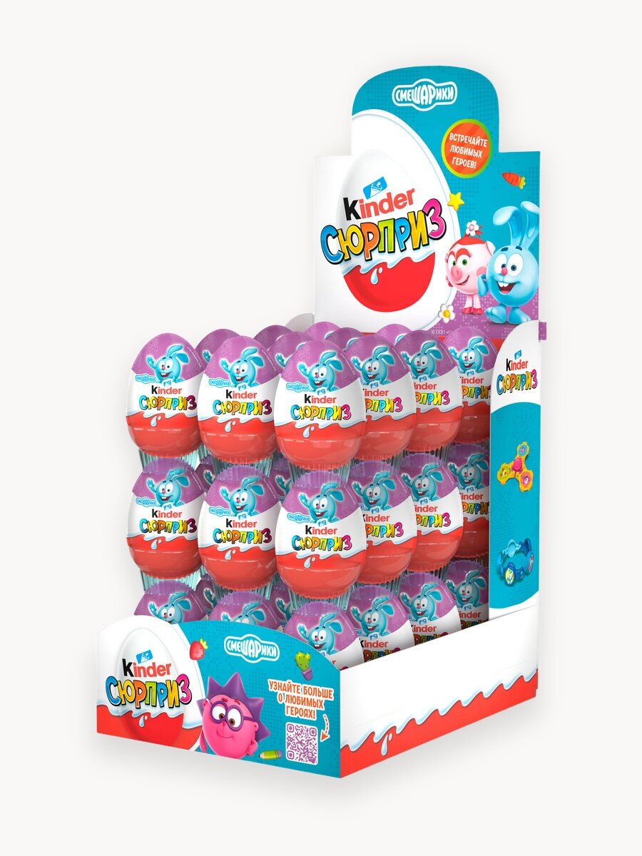 Шоколадное яйцо Kinder Сюрприз Смешарики с игрушкой внутри, 20г*36шт