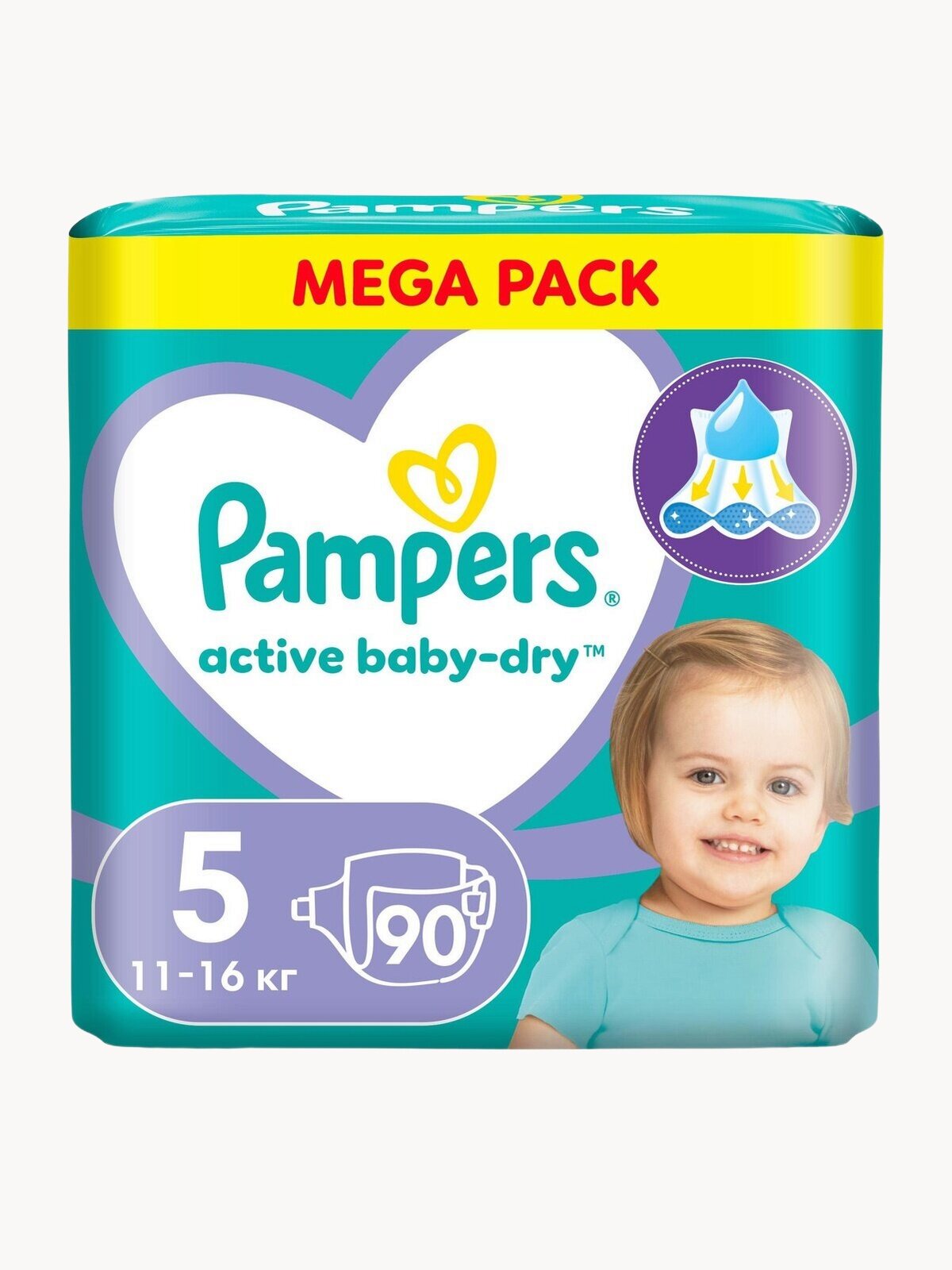 Подгузники Pampers Active Baby-Dry 11–16 кг, размер 5, 90 шт.