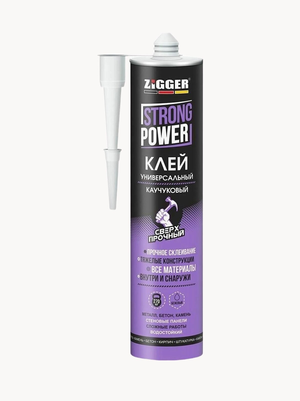 Клей ZIGGER STRONG POWER, каучуковый сверхпрочный, бежевый, 380 г
