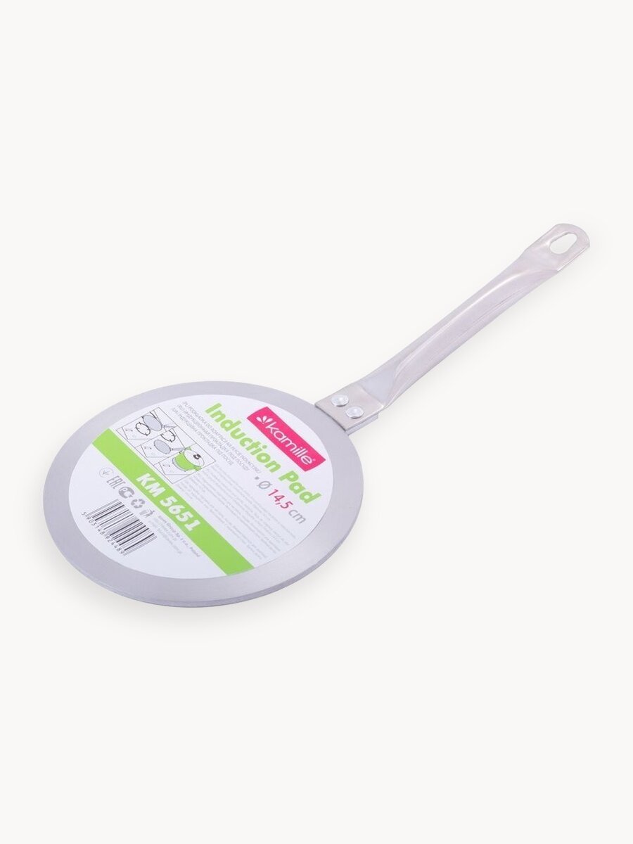 Адаптер для индукционной панели Kamille, 14,5 см