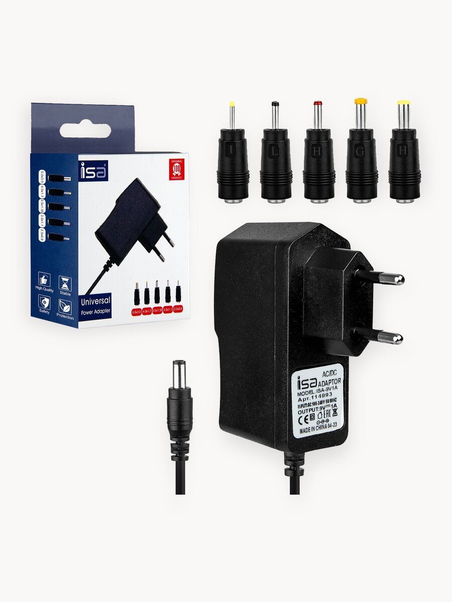 Универсальный блок питания 9V 1A с адаптерами, 5 сменных разъемов, AC/DC Universal Power Adapor